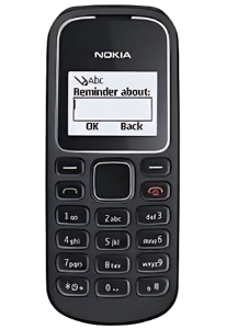 Nokia 1280 Mobile – ajkerhatbazar
